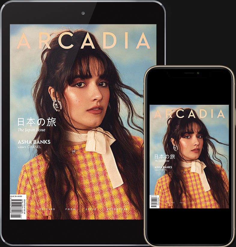 The Arcadia Online - Culture, Style and Adventure